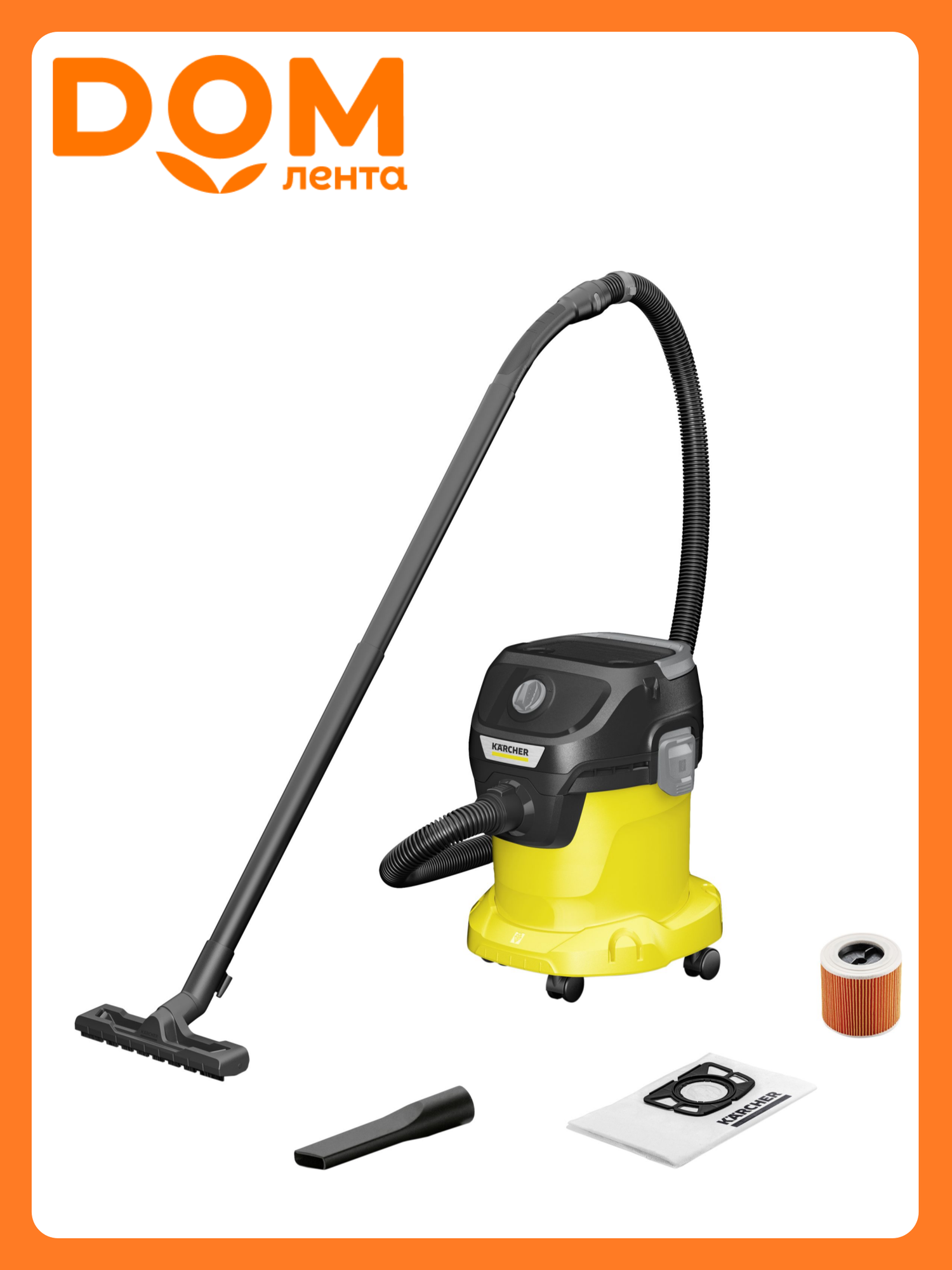 Пылесос KARCHER KWD 3 V-15/4/20