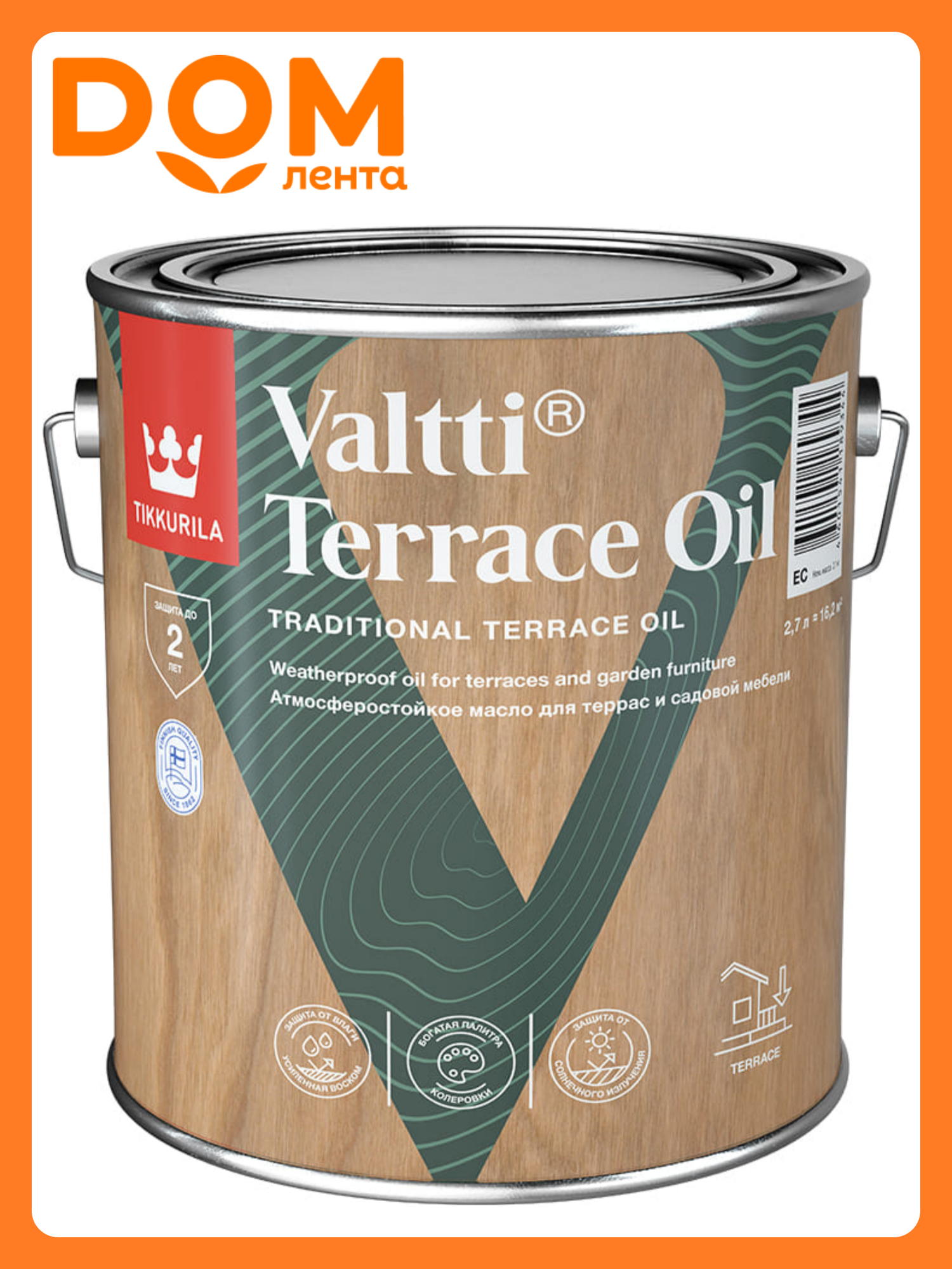 Масло Tikkurila/Tikkivala Valtti Terrace Oil бесцветное 2,7 л