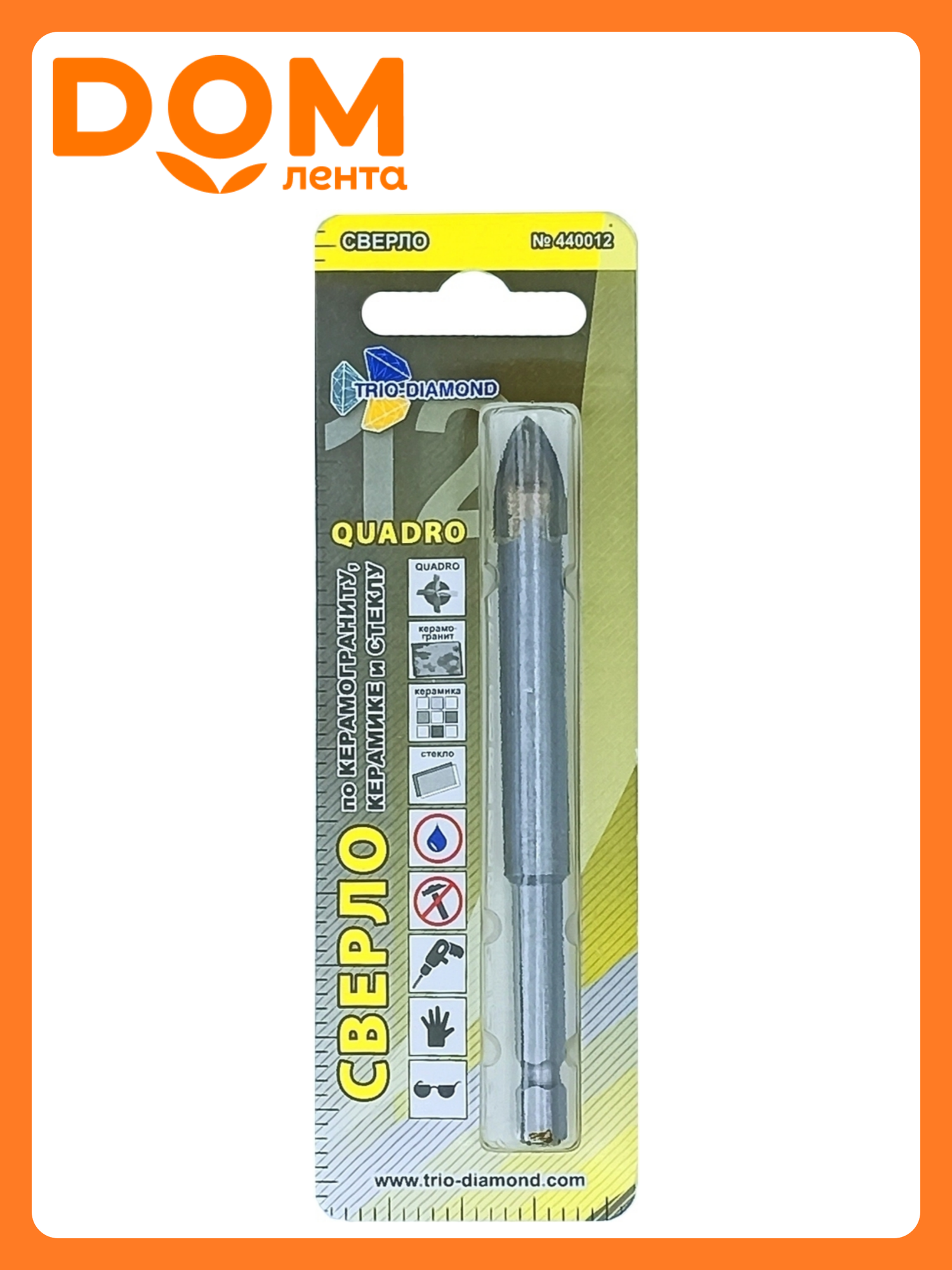 Сверло по керамике и стеклу TRIO-DIAMOND квадро 12 мм 440012