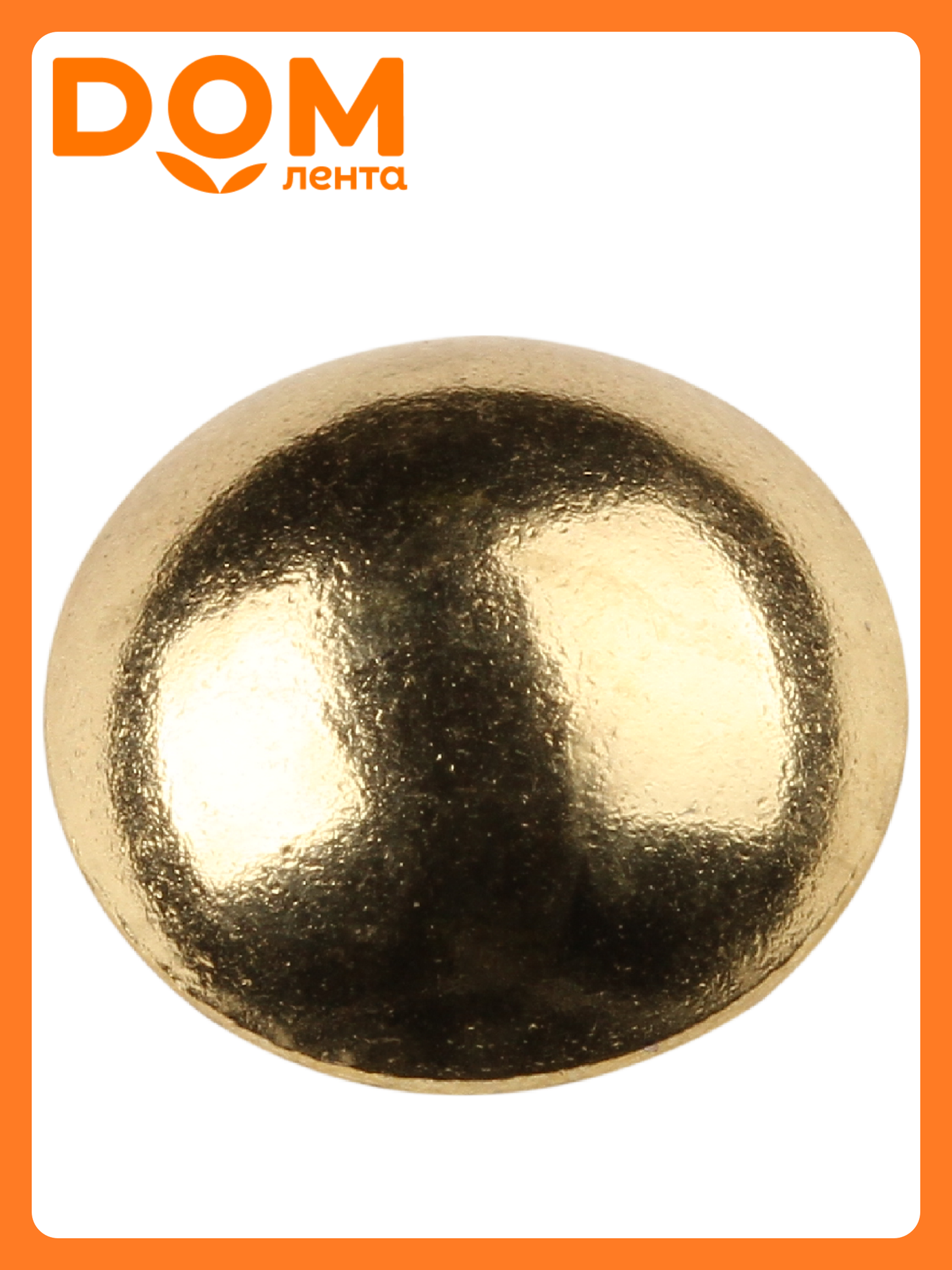 Гвоздь мебельный 670 латунь европартнер 30 шт