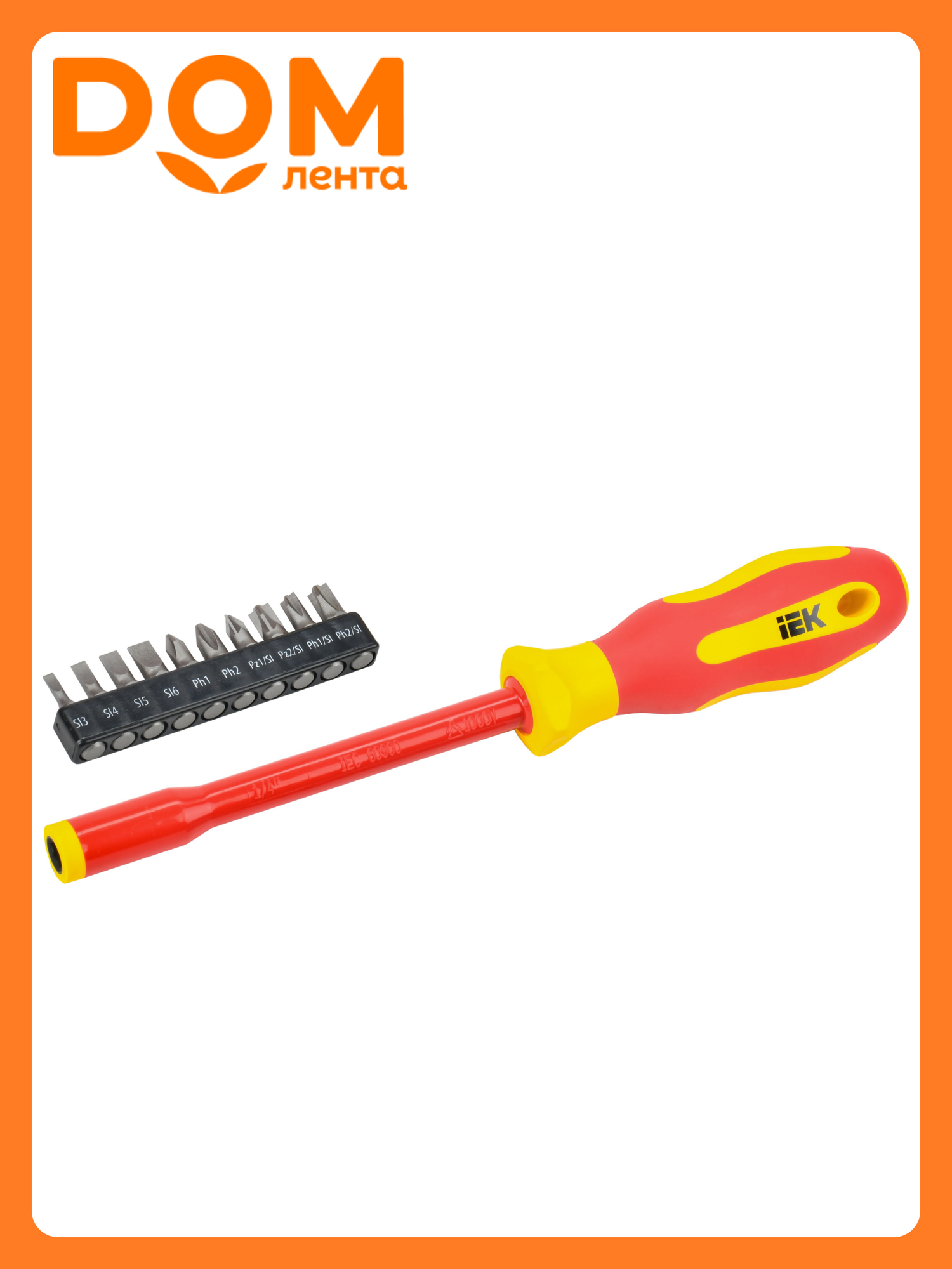 Отвертка IEK ARMA2L, диэлектрическая, с набором бит, Т2, 11 шт
