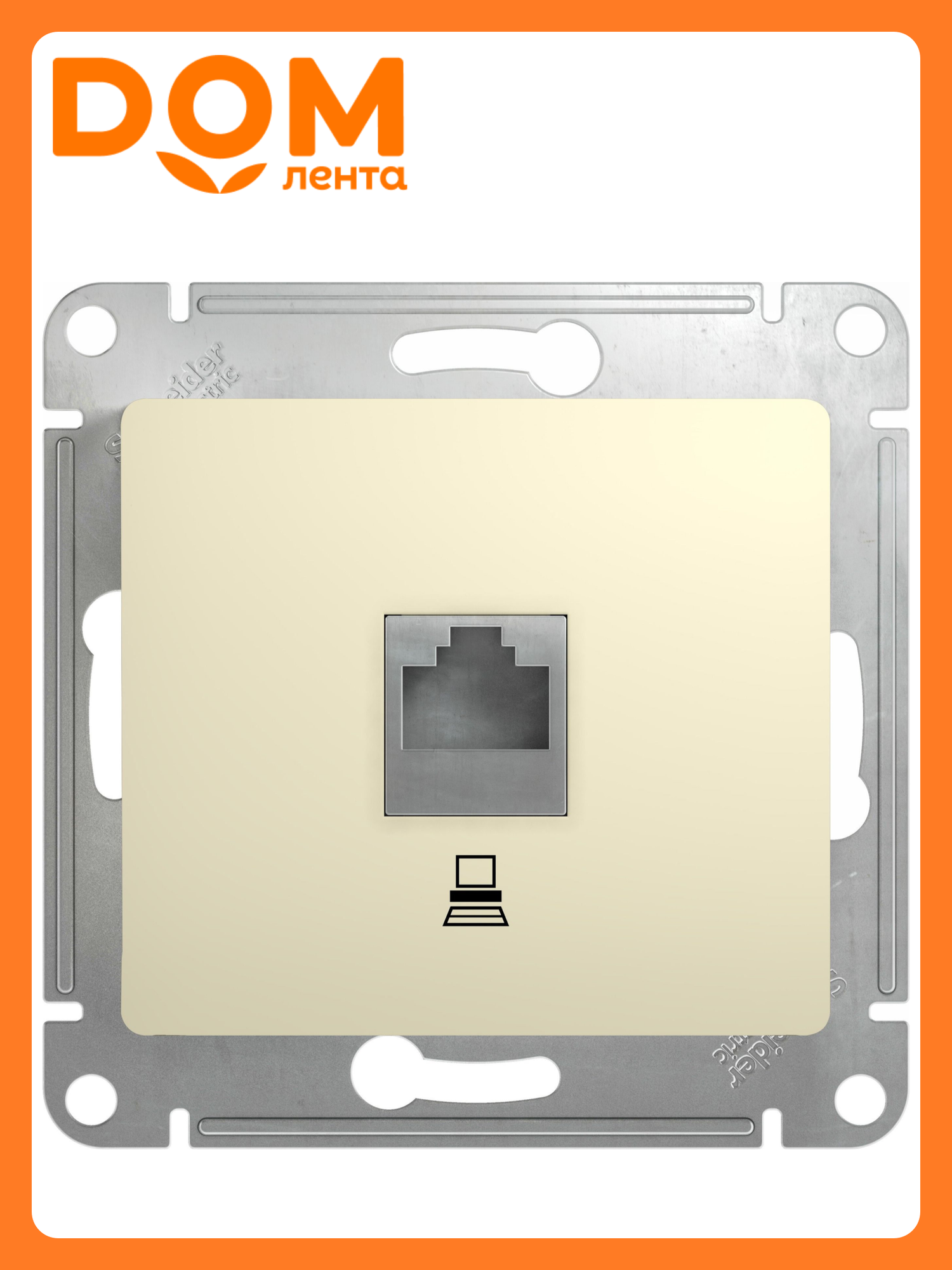 Розетка Schneider Electric Systeme Electric GLOSSA, RJ45, IP20, бежевая