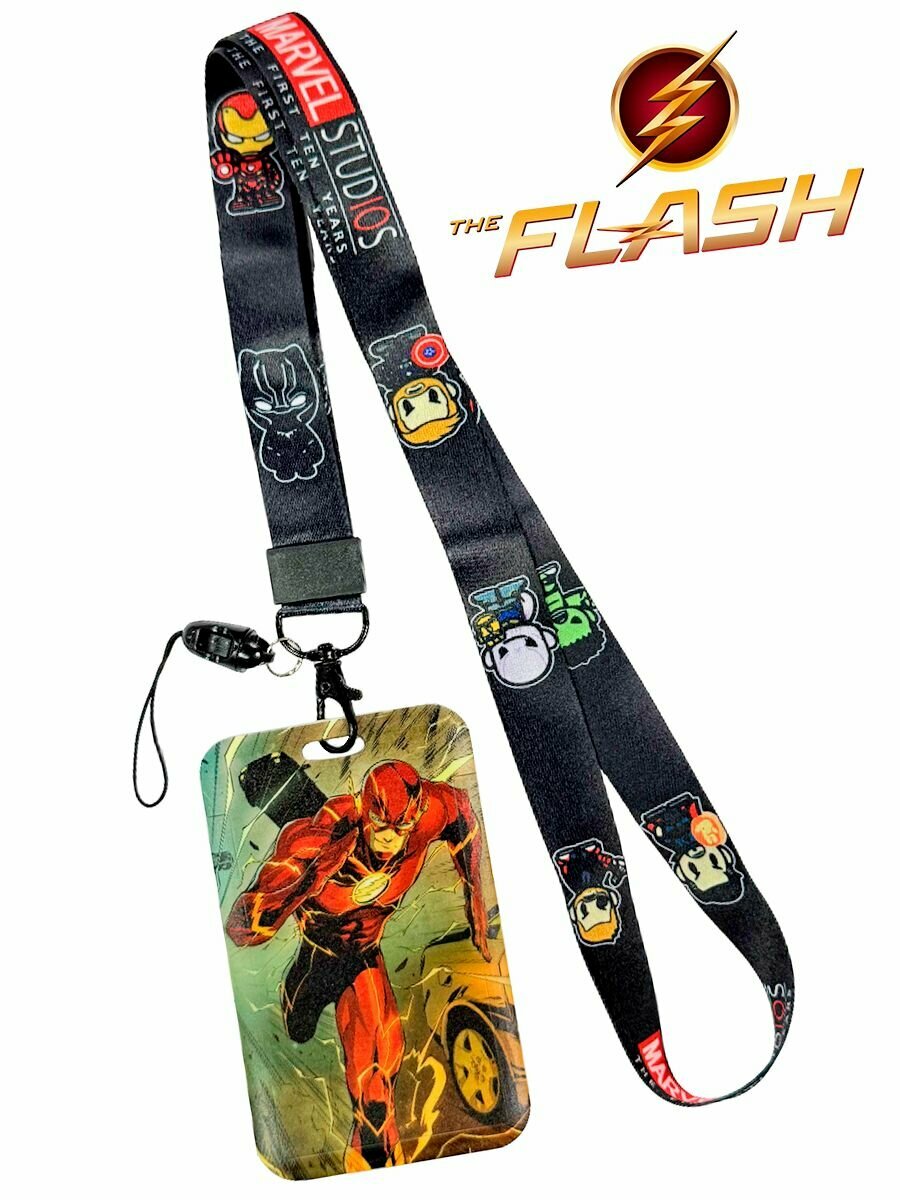 Бейдж для пропуска на шею Флеш Flash DC Comics