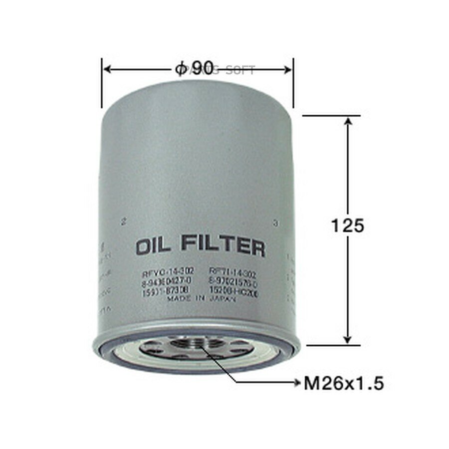 C-412 VIC Фильтр масляный VIC C412 | цена за 1 шт