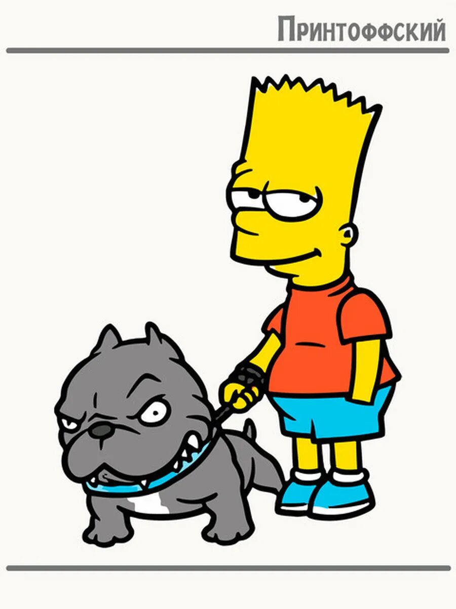 Термонаклейка для одежды и аксессуаров DTF-печать simpsons барт с собакой