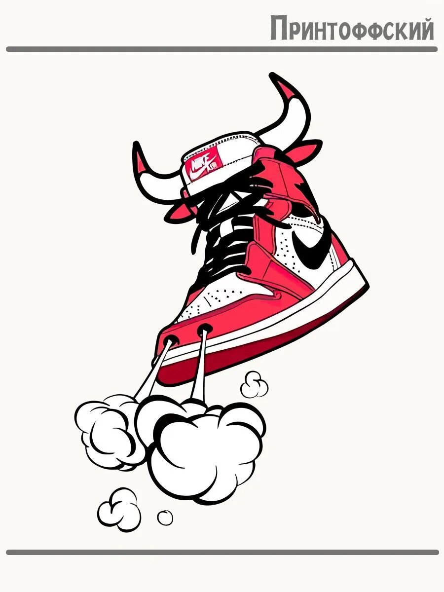 Термонаклейка для одежды и аксессуаров DTF-печать nike найк кросовок бык