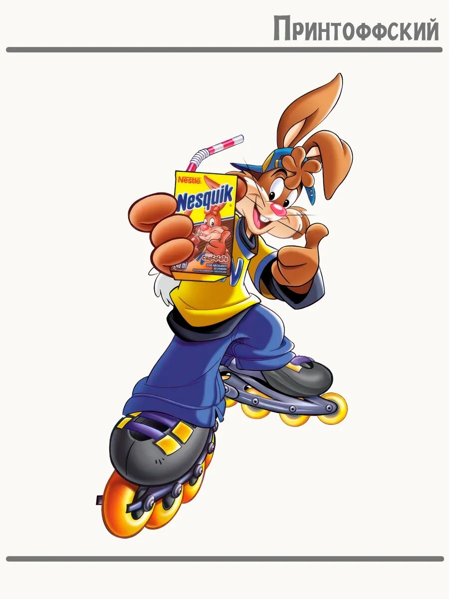 Термонаклейка для одежды и аксессуаров DTF-печать nesquik кролик несквик