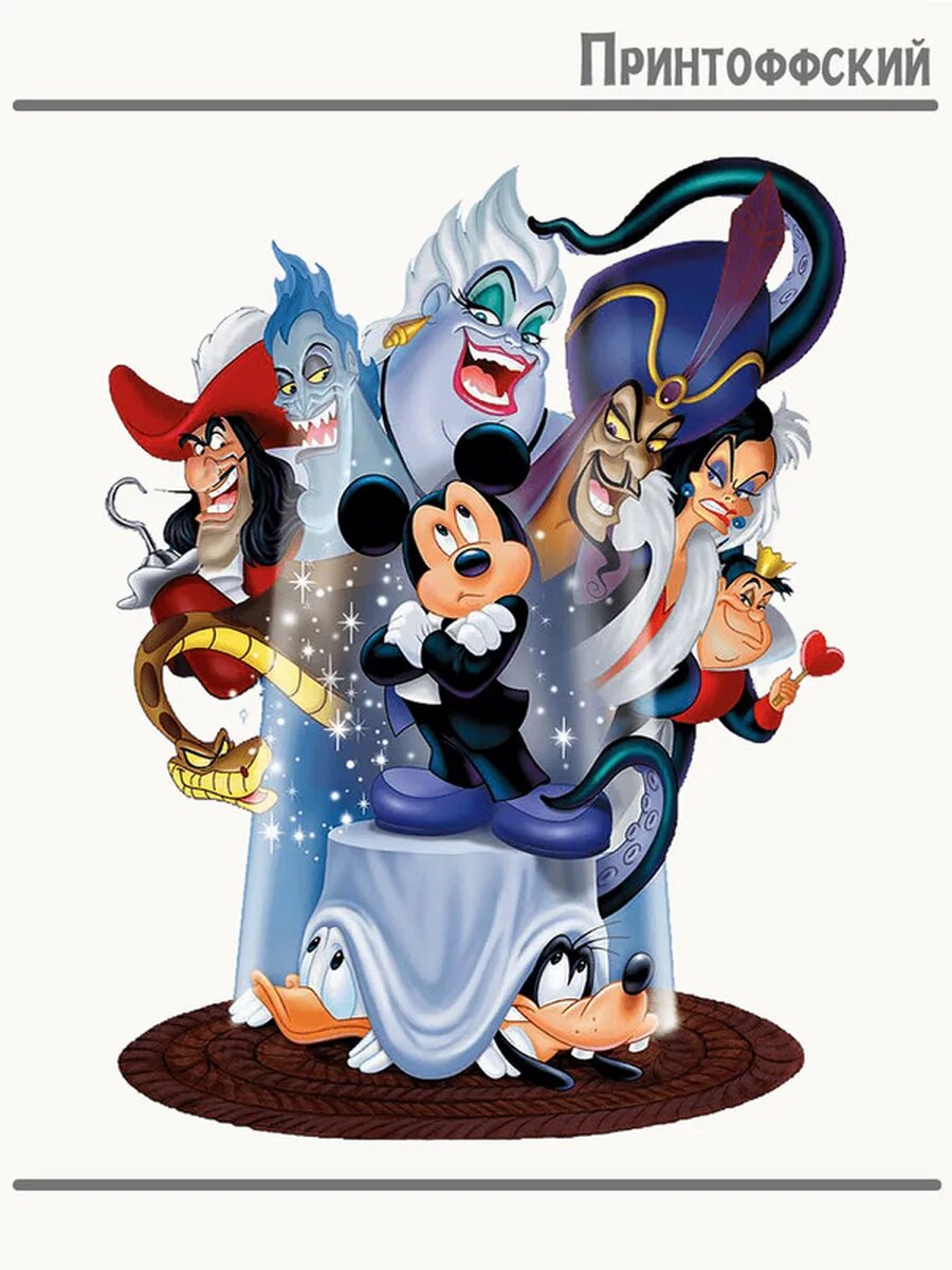 Термонаклейка для одежды и аксессуаров DTF-печать disney дисней дом злодеев мультик