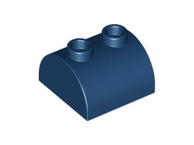 Деталь Lego 30165 Slope, Curved 2 x 2 Double with 2 Hollow Studs