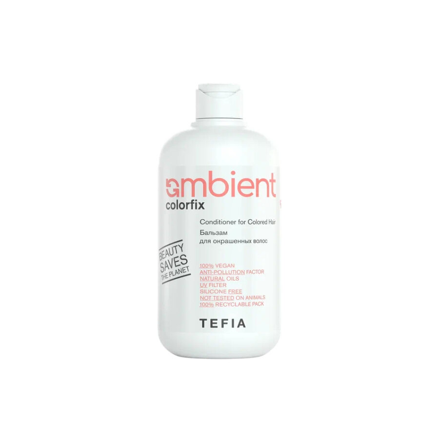Tefia, Ambient Colorfix Бальзам для окрашенных волос, 250 мл