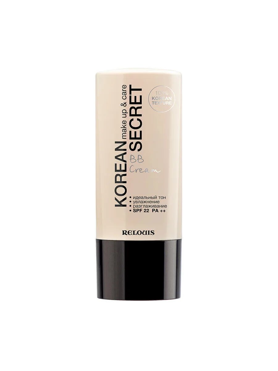 Relouis ВВ-крем Korean Secret тон 13 ivory beige 30 г 1 шт