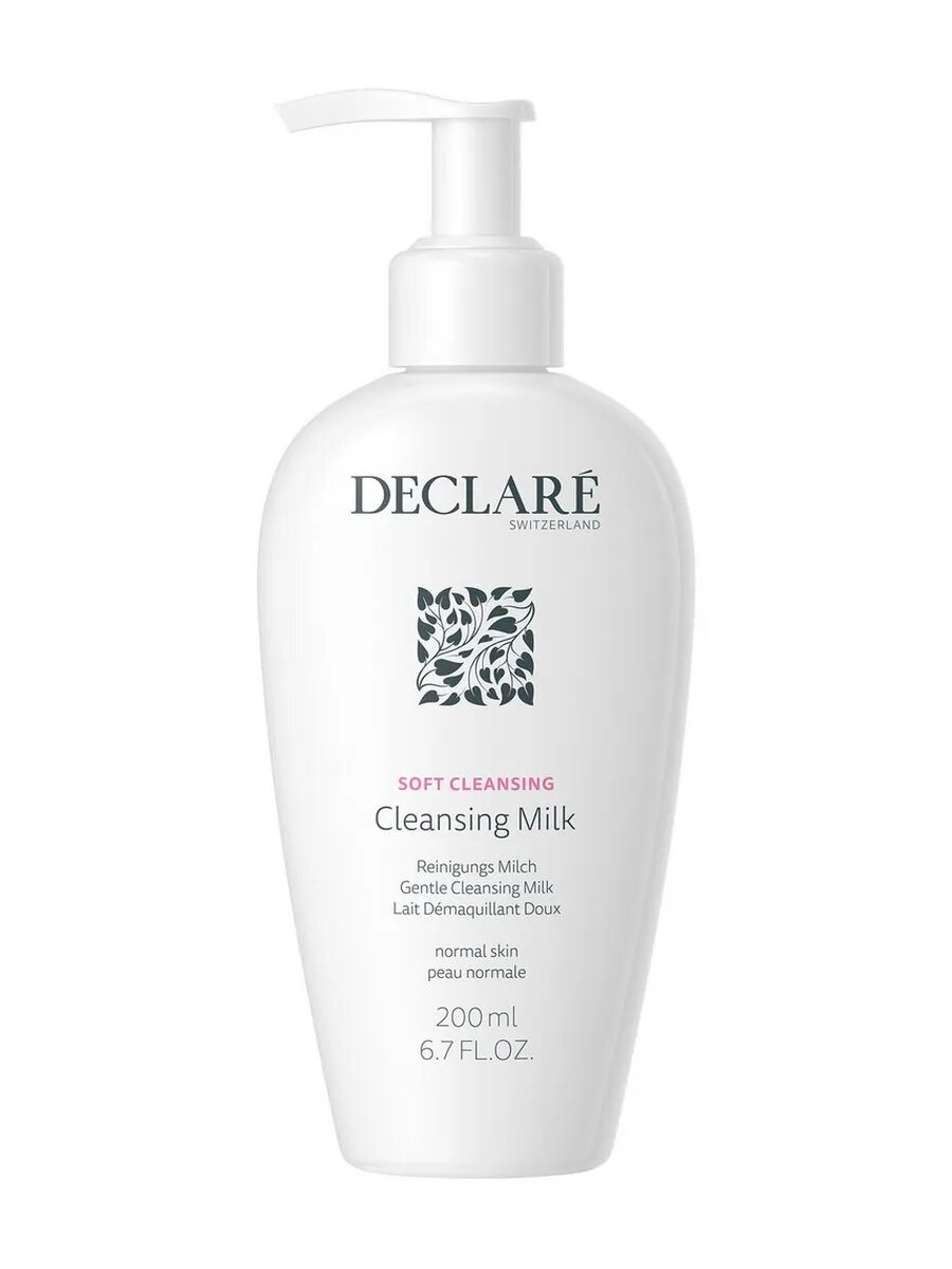 Declare Soft Cleansing Milk Очищающее молочко для лиц 200мл