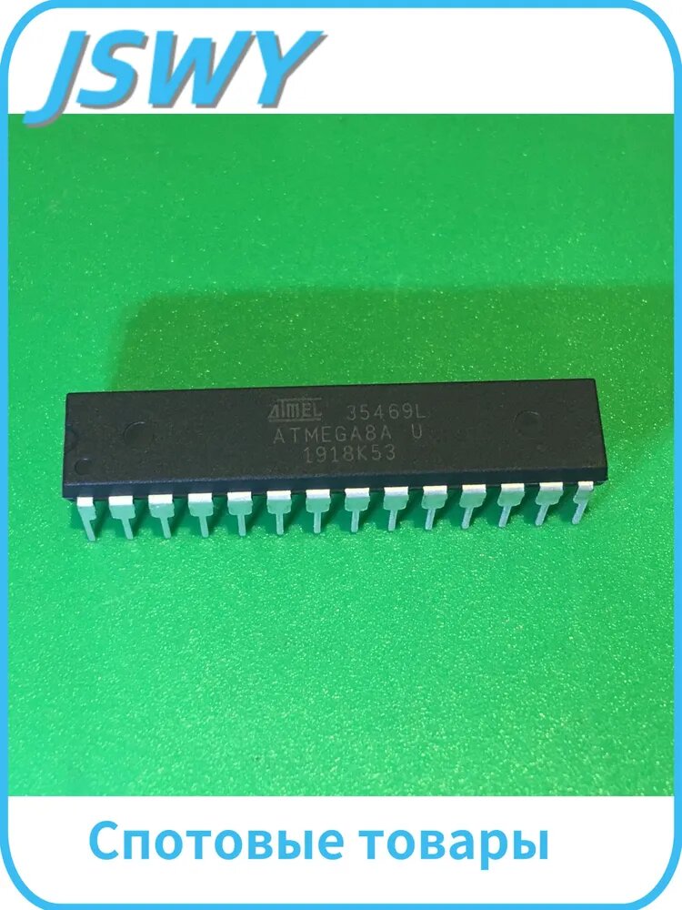 (1 шт) ATMEGA8A-PU ATMEGA8AU DIP-28 8-битный AVR микроконтроллер В наличии (1 шт)