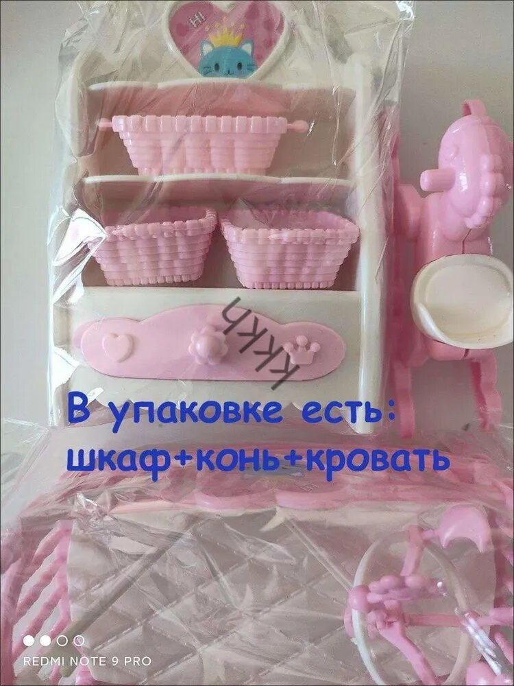Мебель для кукол — фото 1