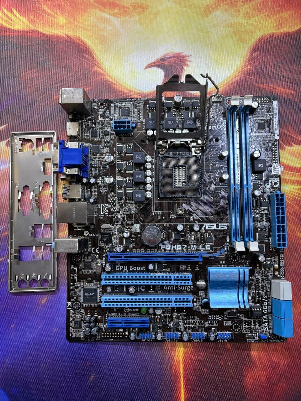 Материнская плата ASUS P8H67-M LE Socket 1155