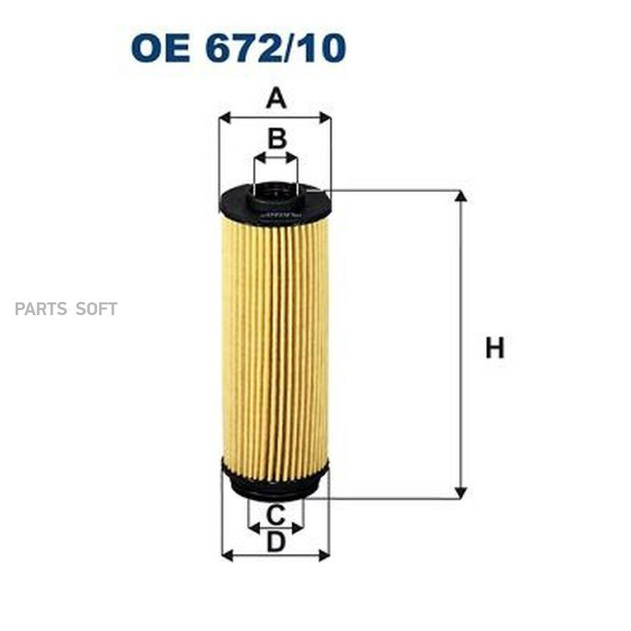 Фильтр масляный от официального дистрибьютора, FILTRON, артикул OE67210