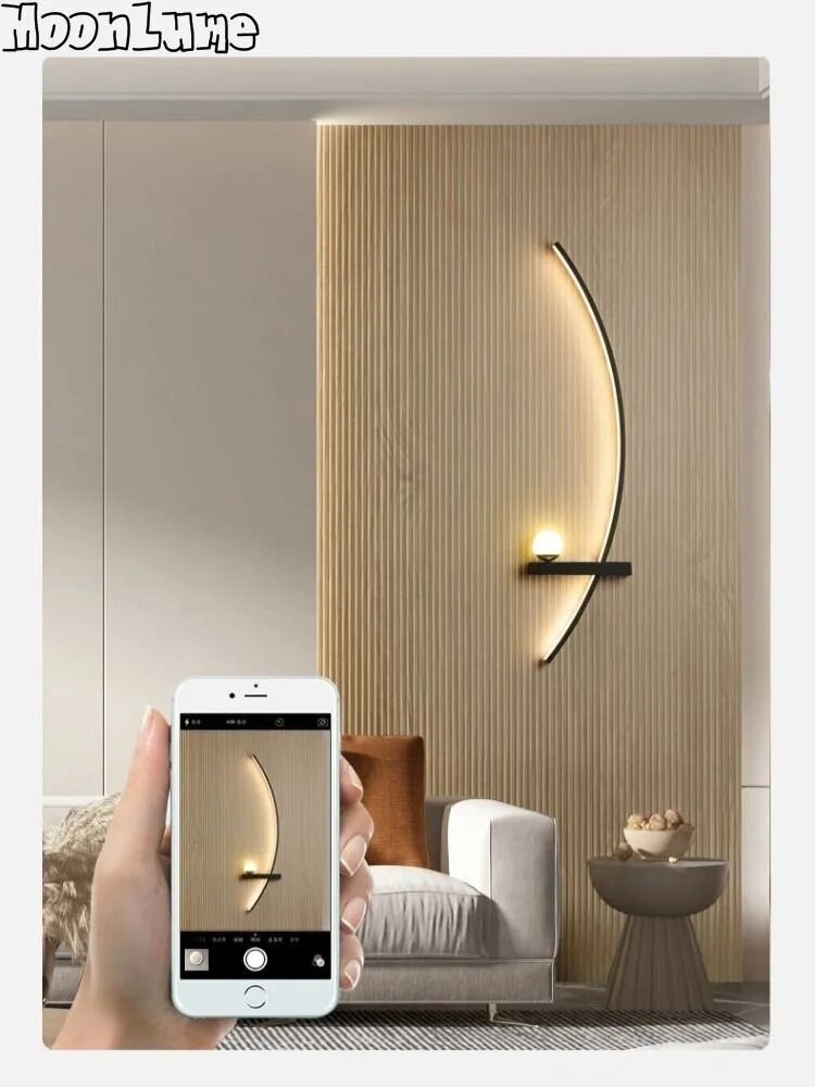 Franeda Настенный светильник, LED, 15 Вт