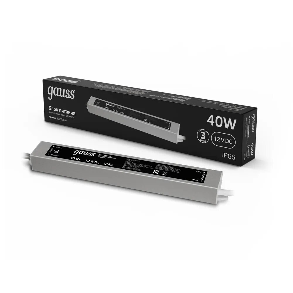 Блок питания GAUSS 40W 12V IP67 1/50
