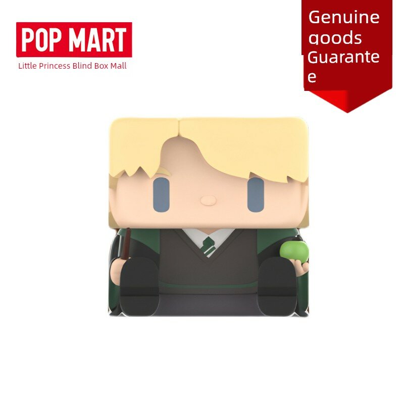 Фигурка Драко Малфоя из серии Гарри Поттер КУБ-2 POPMART