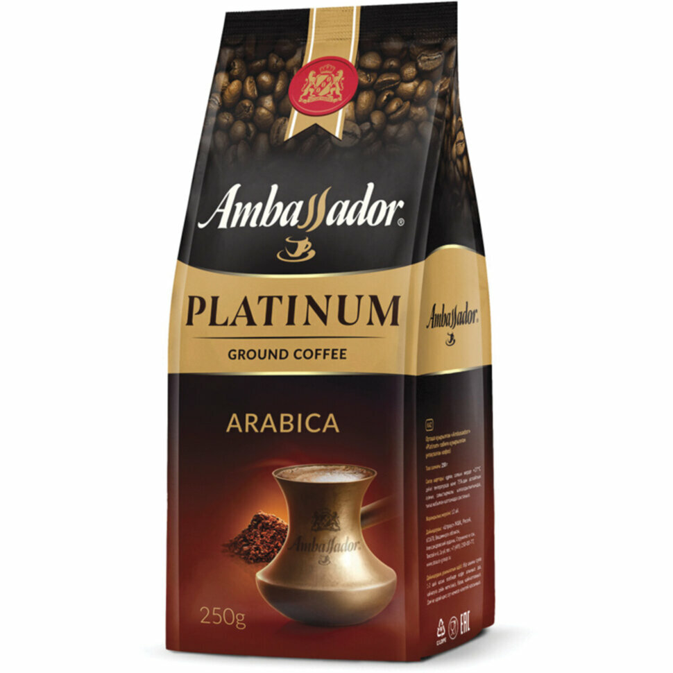 Кофе молотый AMBASSADOR "Platinum" 250 г, арабика 100%, 622235
