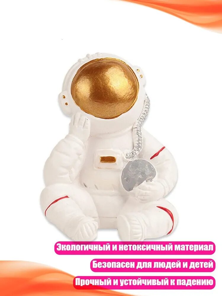 ESTONE Полка, 7х7 см