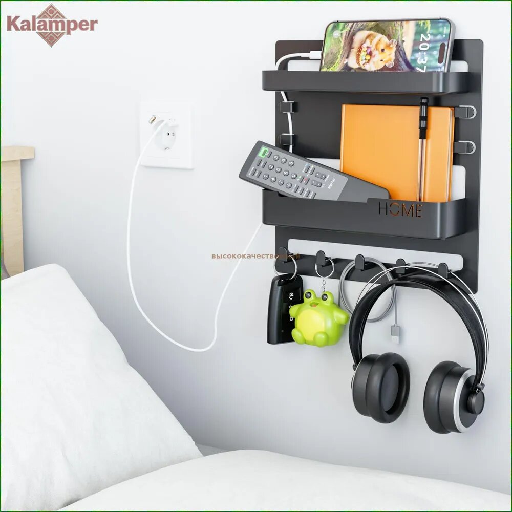 Полка интерьерная с крючками, 23х23х24 см
