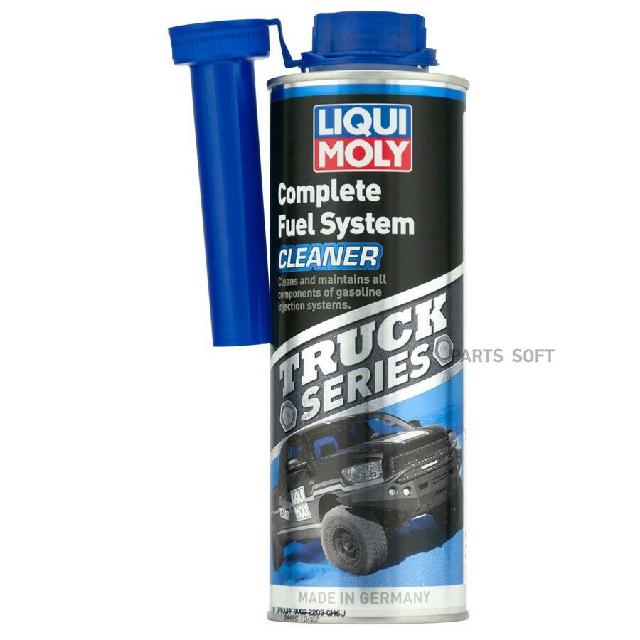 Очист. бенз. сист. тяжелых внед. Truck Series Complete Fuel System Cleaner (0,5л) от официального дистрибьютора, LIQUI MOLY, артикул 20995
