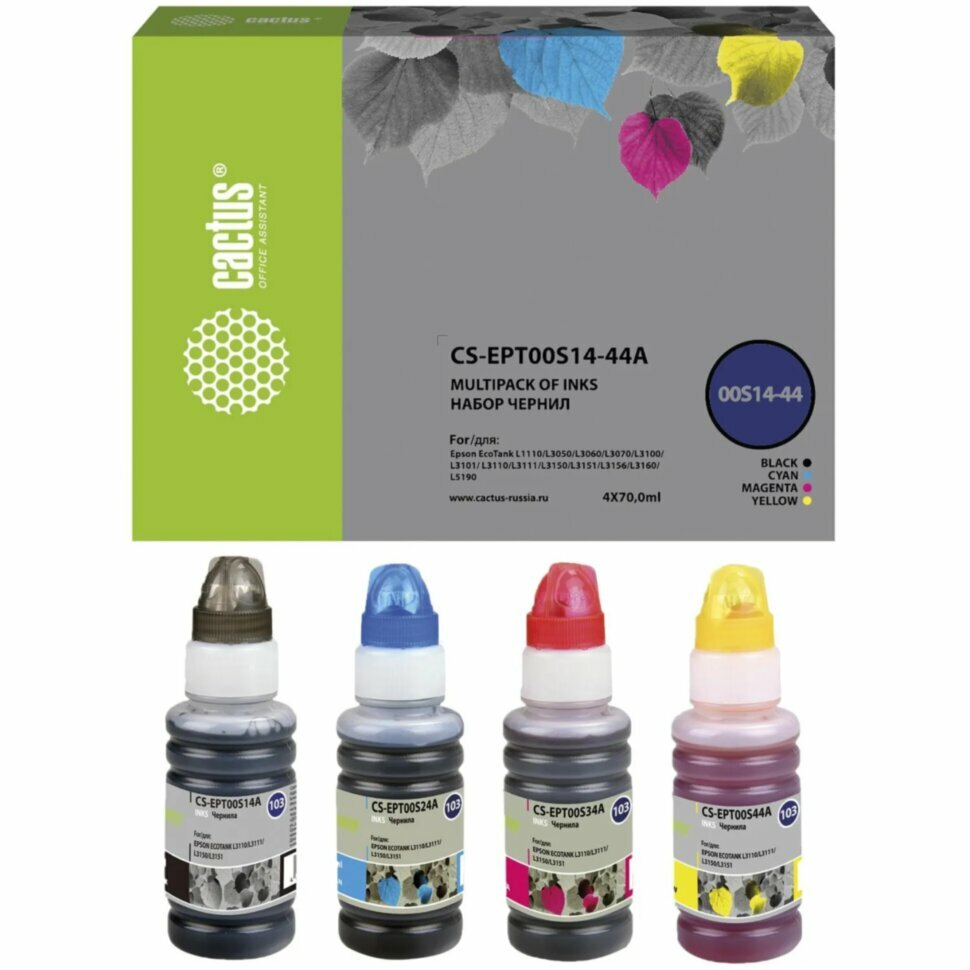 Чернила Cactus CS-EPT00S14-44A 103 набор 4x70 мл для Epson L1110/L3100, 1899685
