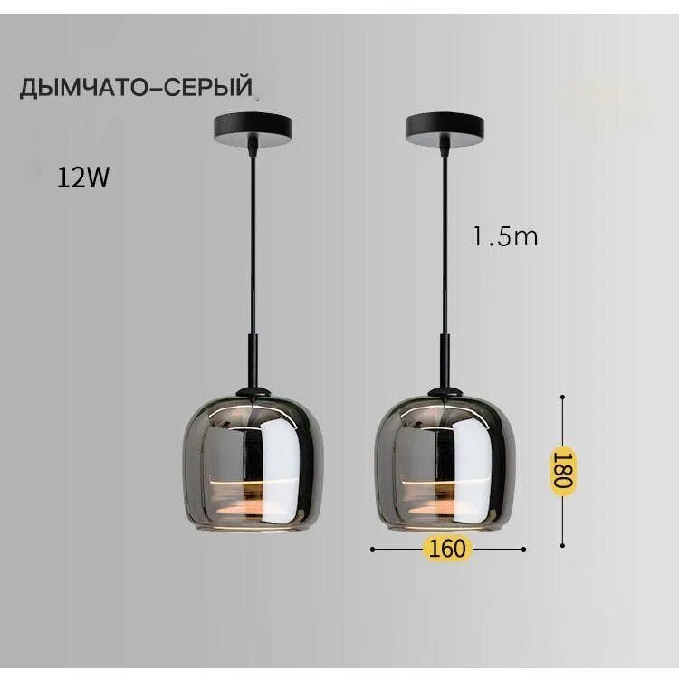 Люстра, LED, 12 Вт — фото 1
