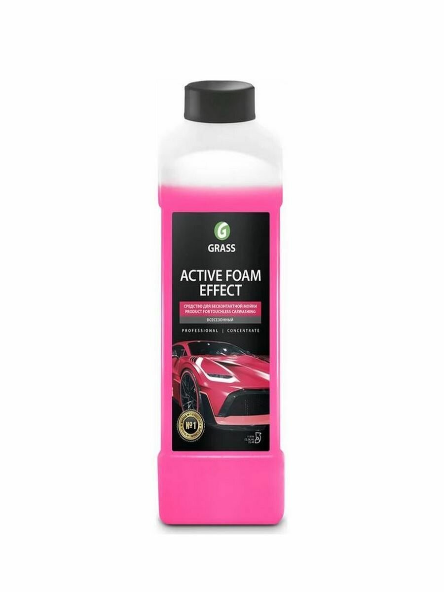 Автошампунь для бесконтактной мойки "Активная пена. Active Foam Effect" 1 л, Grass 113110
