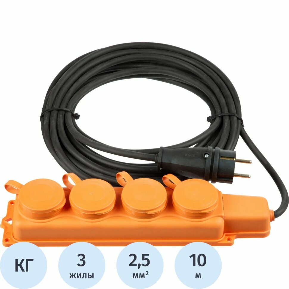 Удлинитель бублик КГ 3x2,5кв. мм. 10м 10А 4 гнезда с/з, с/загл, IP44,10А-16А, 2280822