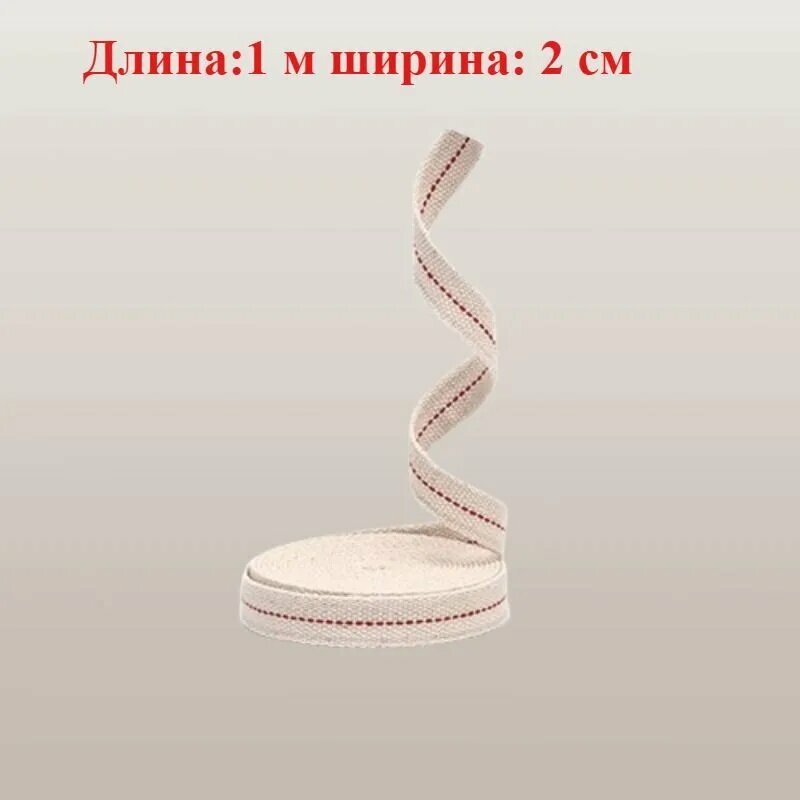 Универсальный плоский фитиль, сменный фитиль для керосиновой лампы