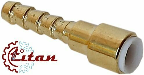 Фитинг латунный 1/4"х180 для заправочной станции (без гайки) TITAN