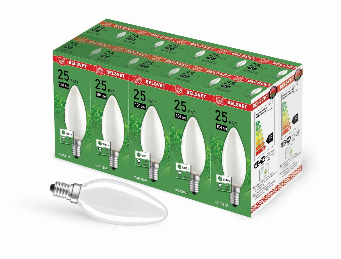 Лампа накаливания BELSVET Свеча матовая Е14 230V 25W 10 ШТ. Беларусь