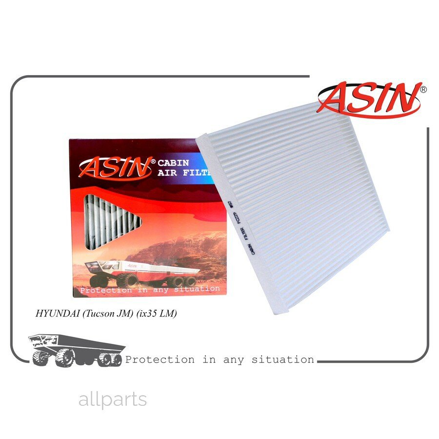 ASIN 'ASINFC229 Фильтр салона