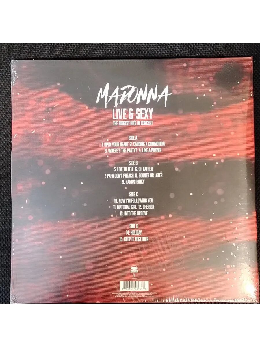 Madonna - Live & Sexy (2LP) — фото 1