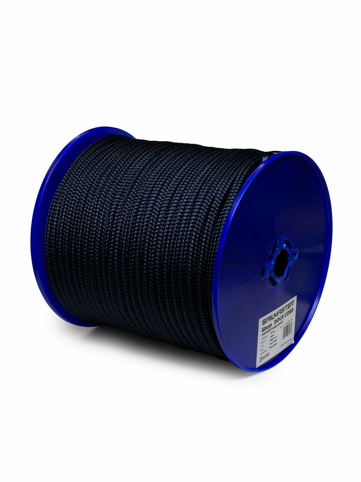Шнур плетеный швартовый Dock Cord (SailMaster), 12.0 мм/2800 кг, 150 м, темно-синий