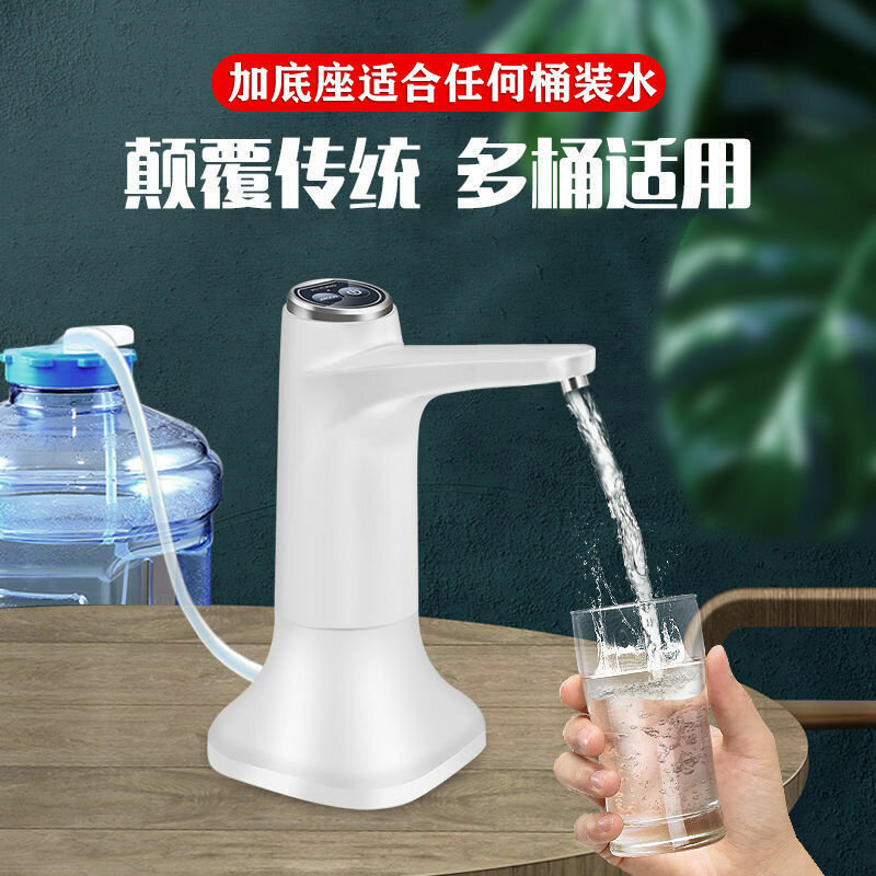 Кулер для воды Белый — фото 1
