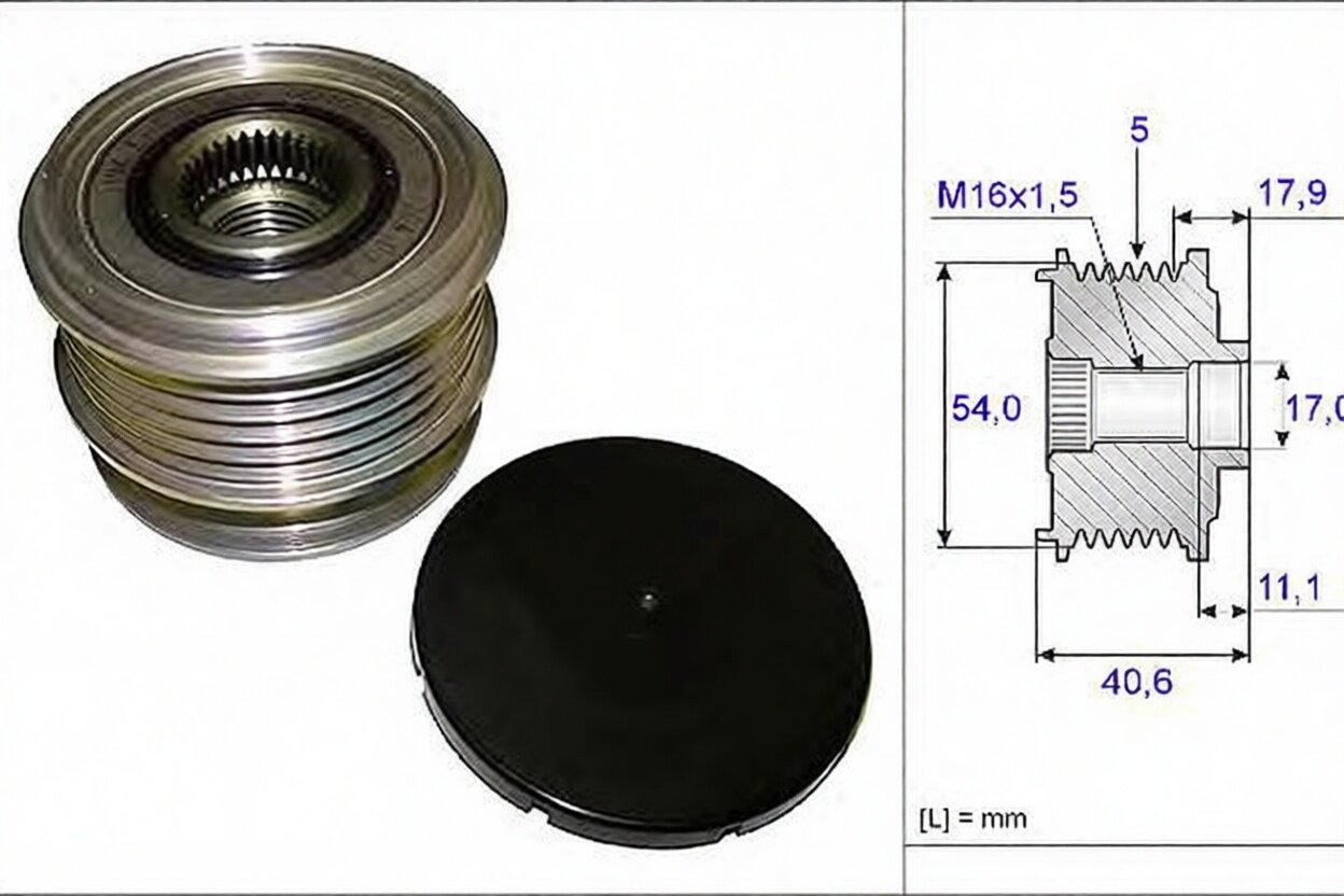 Шкив генератора VOLVO S60 II/S80II 535012110 Ina арт. 535012110