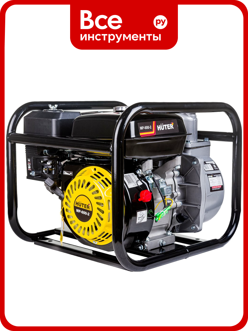 Мотопомпа Huter MP-600-2 70/11/8, для подачи или откачки воды в больших объемах