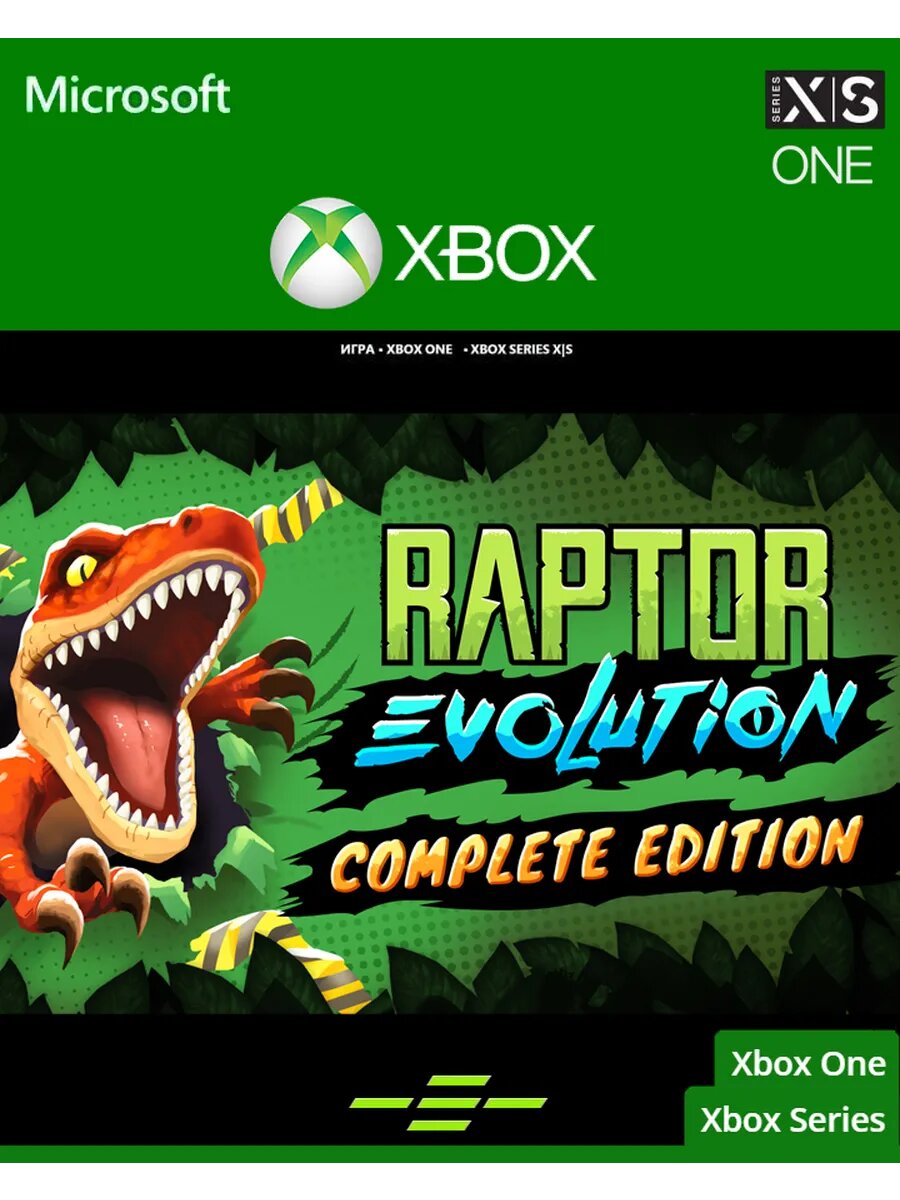 Raptor Evolution: Complete Edition Xbox