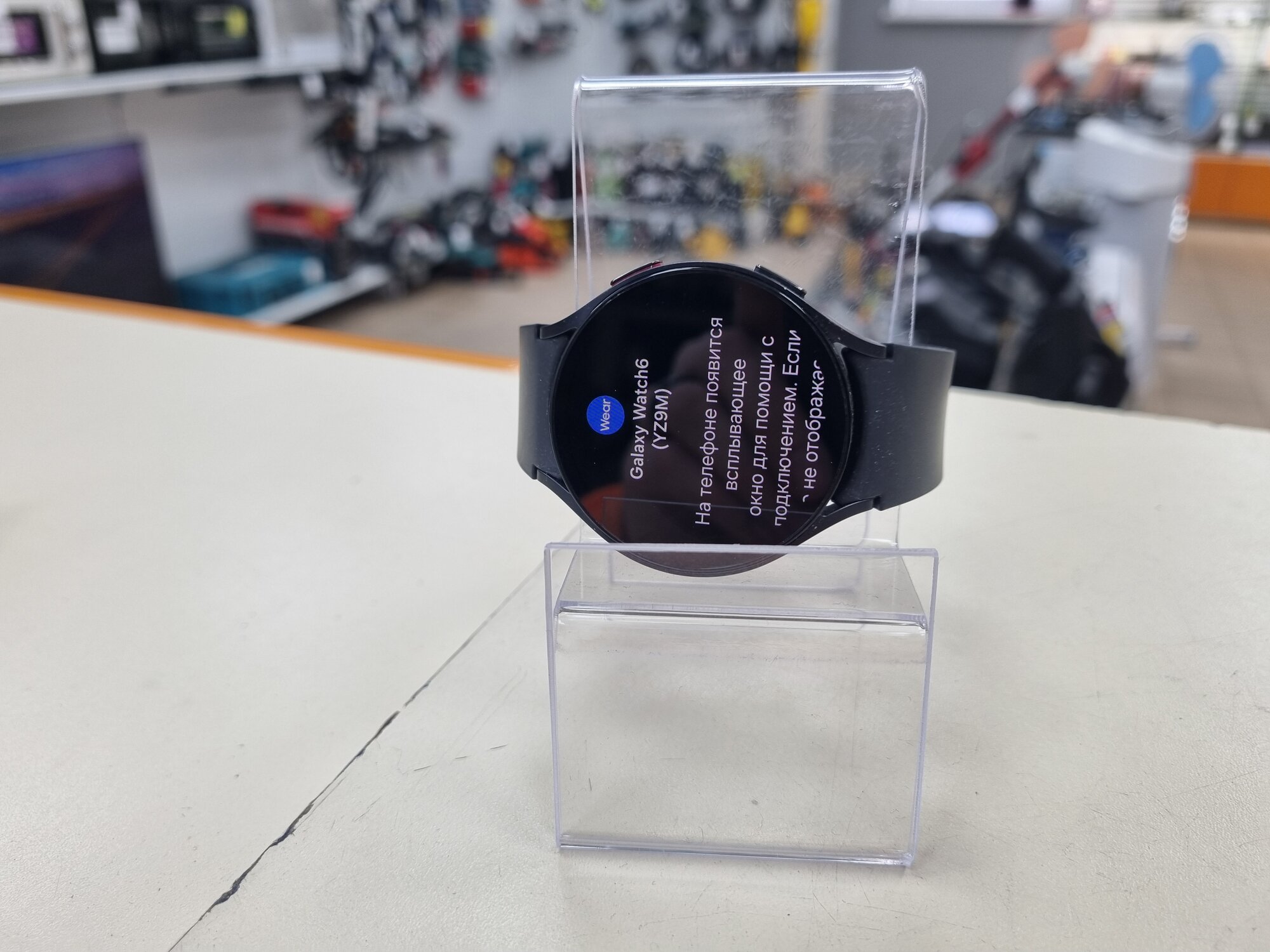 Смарт-часы Samsung Galaxy Watch 6 44mm Blue SM-R940 Б\у уценка