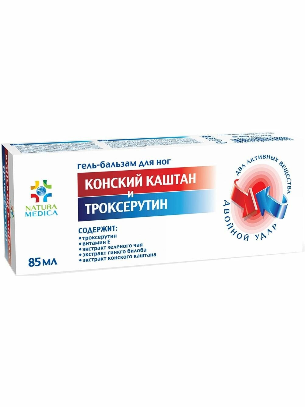Natura Medica гель-бальзам Конский каштан и Троксерутин, 85 мл