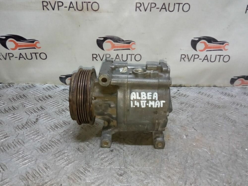 Компрессор кондиционера Fiat Albea 1.4 2005-2012