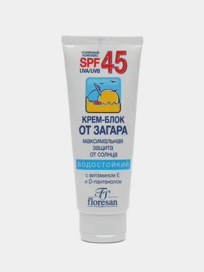 Floresan Крем-блок от загара для лица Защита от солнца SPF 45, Водостойкий, 60 мл/
