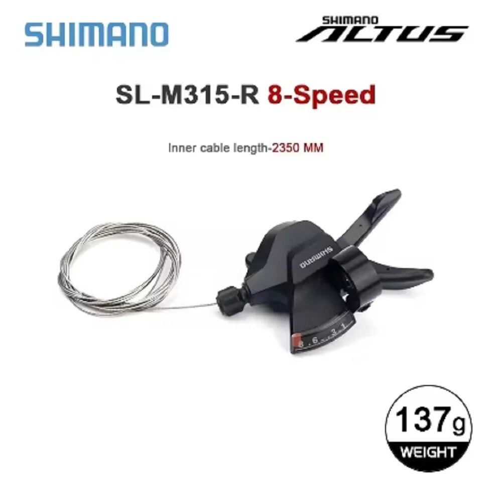 Переключатель Shimano SL-M315 Altus RD-M310 7/8 скоростей черный