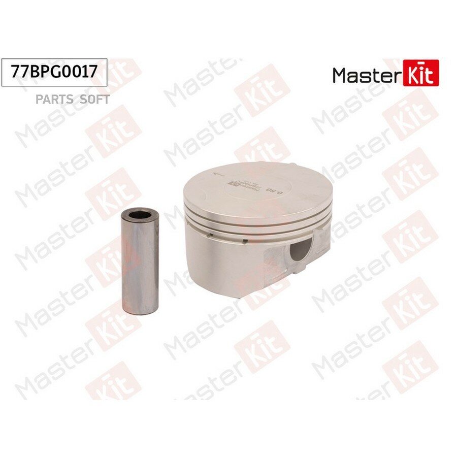 MASTERKIT 77BPG0017 Поршень с пальцем (без колец) (1шт) (0,5) 4шт