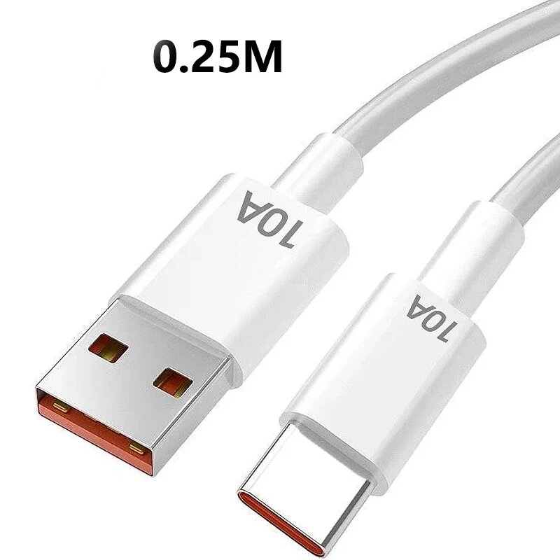 Кабель USB Type-C на USB 3.0 0.25M, 100A, белый