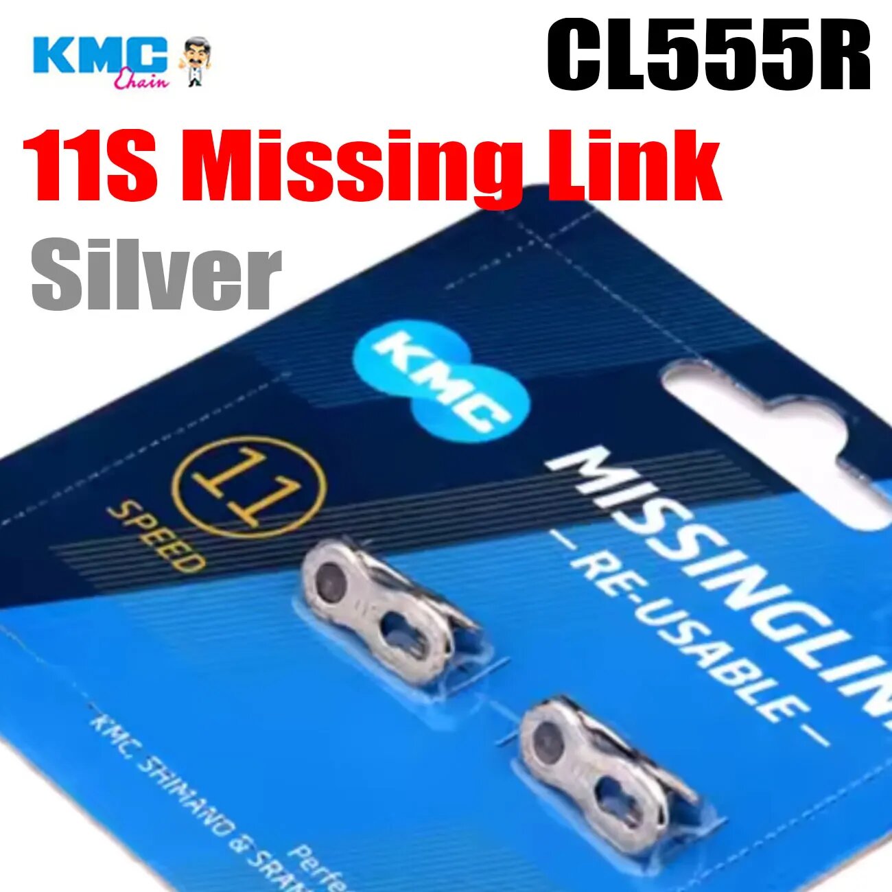 Цепь KMC CL555R 11S Missing Link Silver