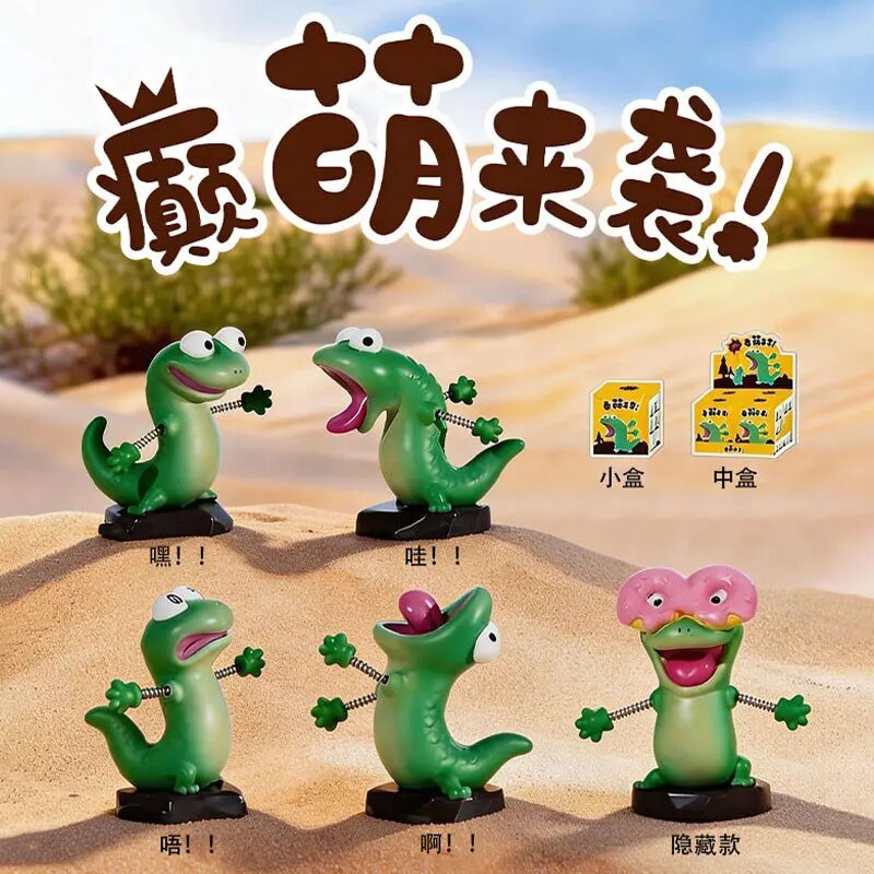 Коллекционная мини-фигурка Hopper Lizard TOM: Настольная кукла, креативное украшение, подарок на день рождения, анимационный персонаж, бобёр-ящерица, маленькая декоративная фигурка